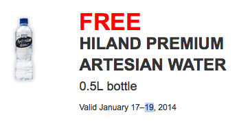Free Bottle Of Hiland Premium Artesian Water At Kum & Go Stores
