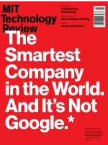 Free MIT Technology Review Magazine Subscription